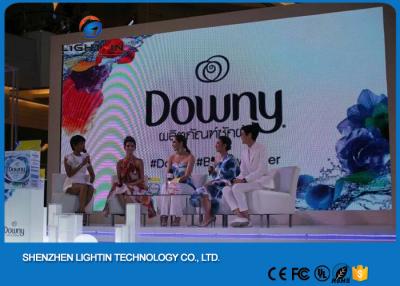 Cina Ricerca dell'interno 1/13 del pannello dello schermo di colore pieno LED della fase di 1R1G1B SMD in vendita