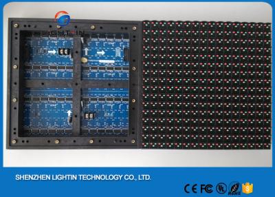 Cina Schermo impermeabile di colore pieno LED degli accessori P16 IP65 dell'esposizione di LED 1R1G1B video in vendita