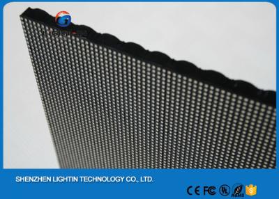 Cina Locativo la ricerca 1/13 dell'armadietto di esposizione del LED dell'alluminio P4.81 della pressofusione in vendita