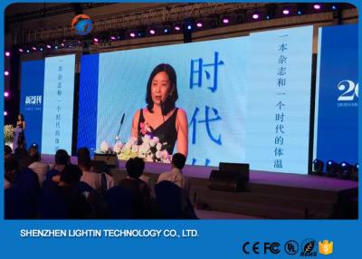 Cina L'esposizione di LED locativa di alluminio P3 della pressofusione, video schermi principali grande annuncio in vendita