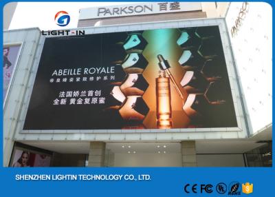China A cor completa exterior comercial 1 de placa de exposição P8 do diodo emissor de luz da propaganda/4 faz a varredura do painel à venda