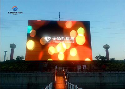 China A tela conduzida exterior feita sob encomenda IP67 do tamanho P6.67 fixou a exposição da propaganda do diodo emissor de luz à venda
