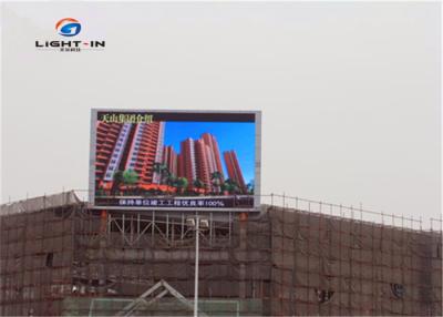 China Fixo instale a tela de exposição exterior da propaganda do diodo emissor de luz da cor P10 completa à venda