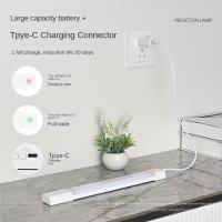 China 120 Degrees Angle Abs Magnetic Motion Sensor Light With Adjustable Brightness for sale