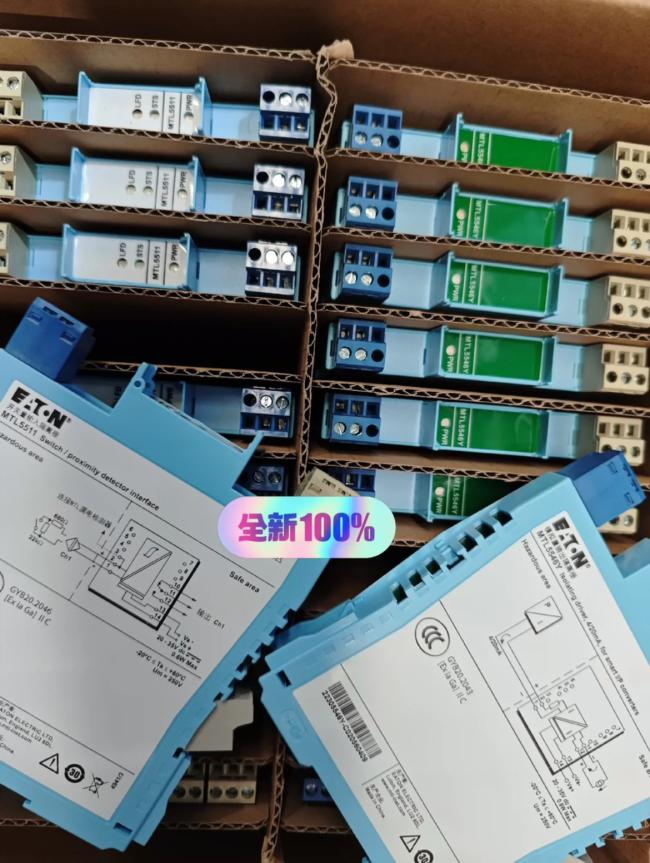 MTL5511 Proximity Detector Interface safety application