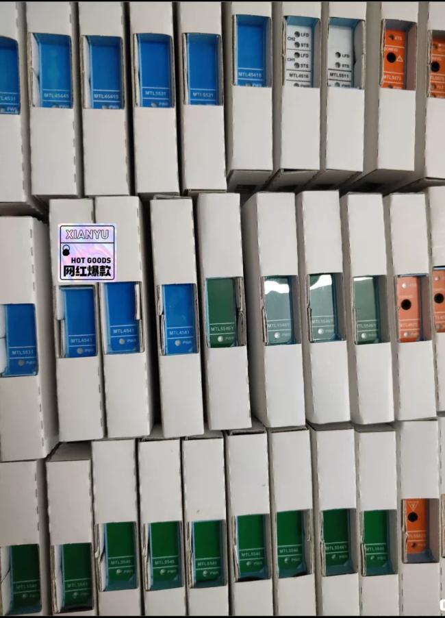 MTL4544 installation diagram