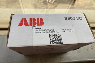 China ODM Smart ABB Positioner Valve AO845A Analog Output S R HART 3BSE045584R1 for sale
