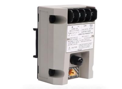 Cina Bently Nevada 990-04-70-02-00 2-Wire Vibration Transmitter in vendita