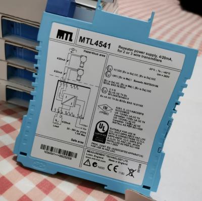 China MTL4541 MTL Instrumenten Proximiteitsdetector Interface Base Guideway Veiligheidsbelemmeringen Te koop
