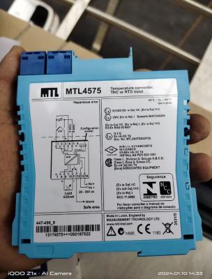 China MTL4575 MTL Instruments Proximity Detector Interface Base Guideway Veiligheidsbelemmeringen Te koop