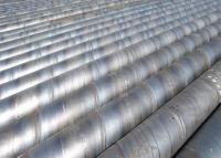 China Spiral Welded Steel Pipe 219mm-1620mm Diameter 12m Length for Oil Gas Water Pipeline for sale
