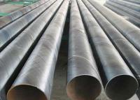 China Spiral Welded Steel Pipe 219mm-1620mm Diameter 12m Length for Oil Gas Water Pipeline for sale