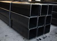 China Square and Rectangular Steel Tubes 10-500mm Sizes with 0.6-25mm Wall Thickness - ASTM A500 Certified for sale