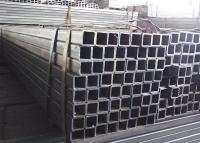 China Square and Rectangular Steel Tubes 10-500mm Sizes with 0.6-25mm Wall Thickness - ASTM A500 Certified for sale