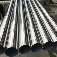 중국 ASTM A358, 201,302,303,304304l316316l,321309s, 310s, 904l 스테인리스 스틸 파이프 판매용