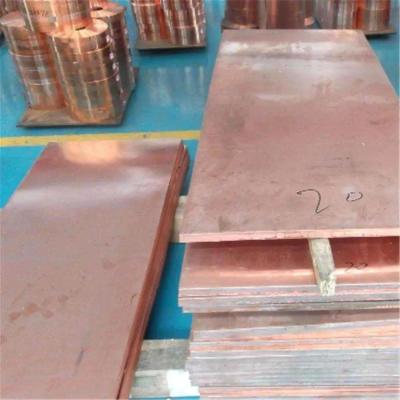 China 1m 2m 6m Copper Sheet Metal  10mm ~ 2500mm Brass Sheet Plate for sale