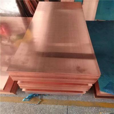 China 1m 2m 6m Copper Sheet Metal  10mm ~ 2500mm Brass Sheet Plate for sale