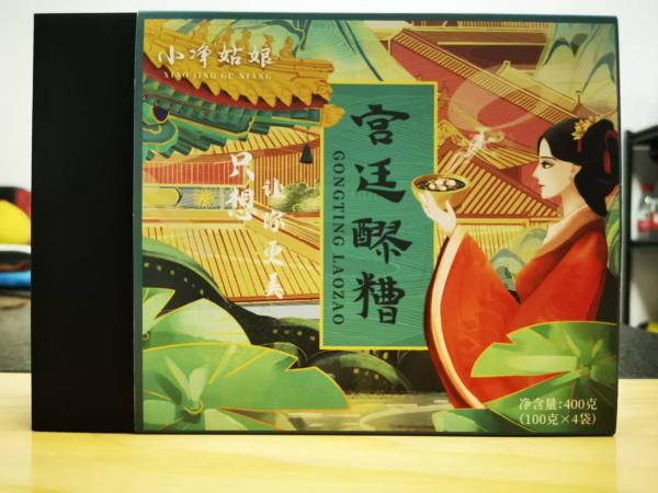 Quality Customizable Consumer Product Packaging Biodegradable Life Story Interview Kit for sale