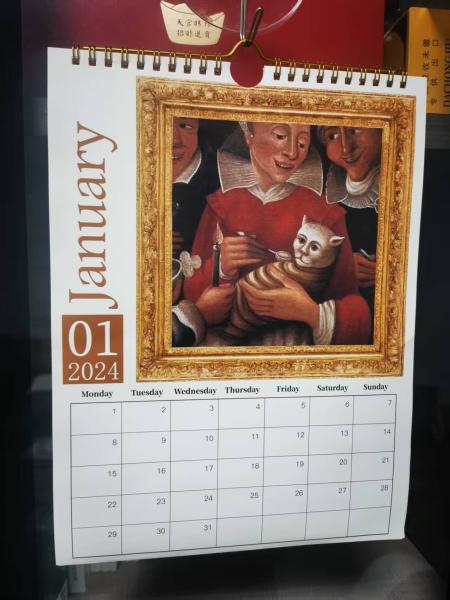 Quality Biodegradable Recycled Wall Calendar Printing High Definition Customizable for sale