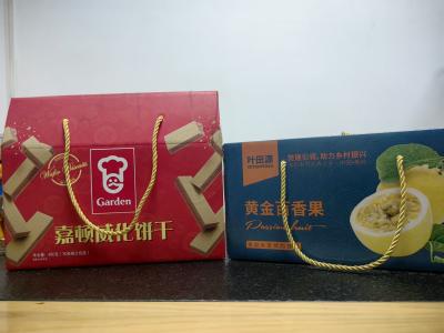 China Protective Consumer Product Packaging Engineered to Safeguard Products During Transport and Enhance Consumer Confidence for sale