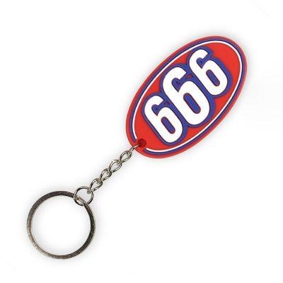 China cheap custom logo keychian for sale