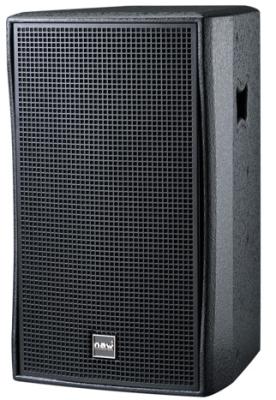 China Audio Speakers XT-12 605×360×410mm Peak 1200W Stage Sound Speakers for sale