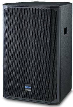 China Audio Stage Speakers 59Hz-20KHz 535×300×342mm  Professional Sound Speakers for sale