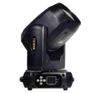 China LED150W super beam (132 aperture) for sale