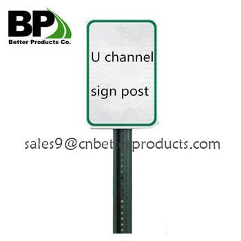 China Parking and Traffic U Channel Sign Posts for sale