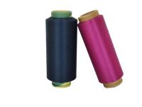Quality NYLON 6 YARN DTY DOPE DYED NYLON YARNS SD COLORFUL 60D/70D/2 for sale
