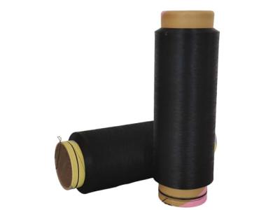 Quality POLYAMIDE PA 6 DTY SEMI DULL DDB 70D/24F/2 HIM/SIM FOR KNITTING for sale