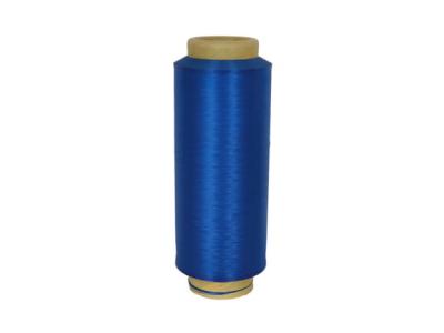 BLUE NYLON 6 YARN FOR KNITTING SOCKS UNDERWEAR SPORTS FOOTWEAR