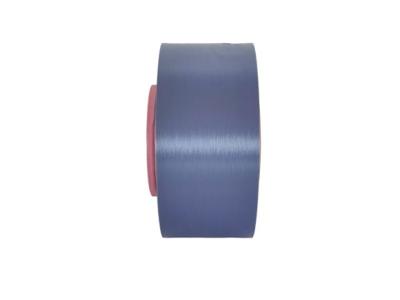 Quality POLYAMIDE NYLON 6 DOPE DYED YARN PURPLE POY FOR DTY OR ACY for sale