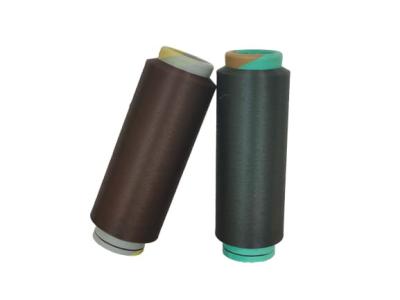 Quality RECYCLED DTY PA 6 NYLON DTY 70D/24F GRS CERTIFICATED for sale