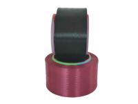 Quality RECYCLED PA 6 POY DOPE DYED NYLON YARN GOOD PRICE FOR DTY for sale
