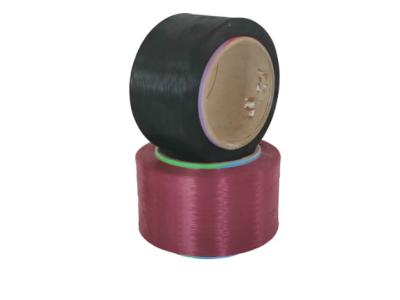 Quality RECYCLED PA 6 POY DOPE DYED NYLON YARN GOOD PRICE FOR DTY for sale