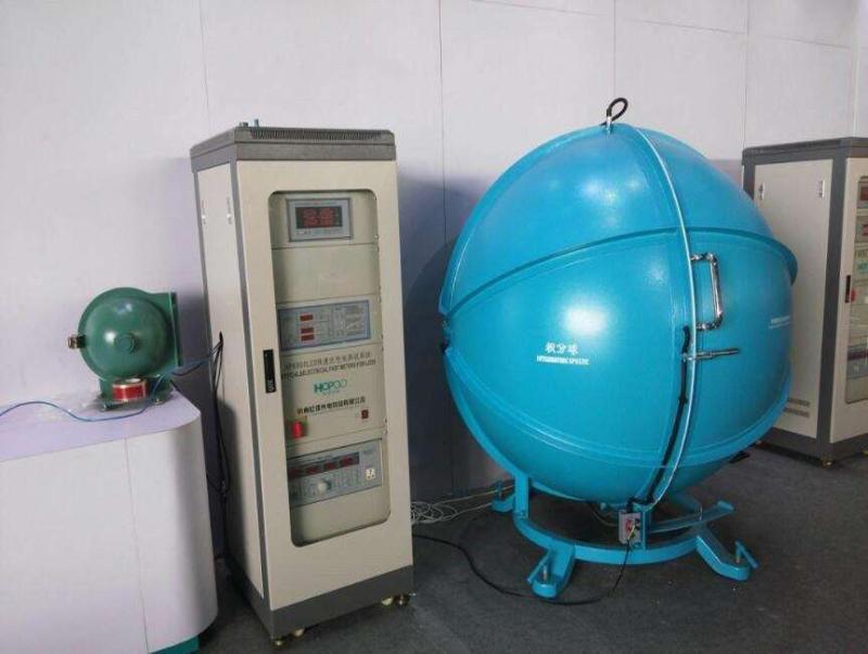 Verified China supplier - Guangzhou Lemon Photoelectronic Technology Co., Ltd.