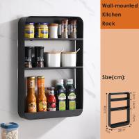 China Multi Layer Wall Mounted Kitchen Shelf For Condiment Bottle Jar Spice for sale