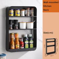 China Multi Layer Wall Mounted Kitchen Shelf For Condiment Bottle Jar Spice for sale
