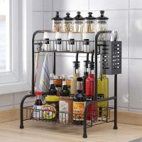 China 15inch Height Countertop Kitchen Rack 2 Layer 8inch Width Multifunctional for sale