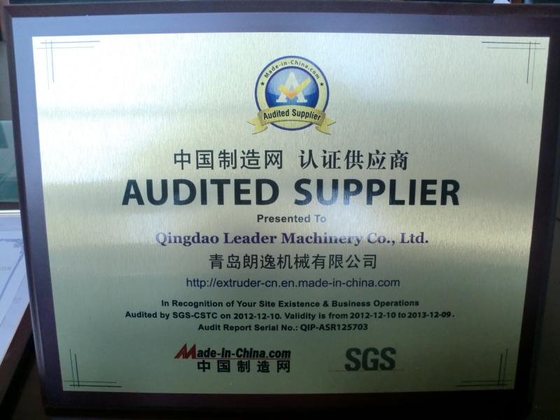 AUDITED SUPPLIER MADE IN CHINA - Qingdao Leader Machinery Co., Ltd