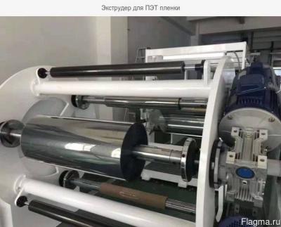 Cina Linea dell'estrusione dello strato dell'ANIMALE DOMESTICO di Thermoforming con l'estrusore a vite del gemello di parallelo in vendita