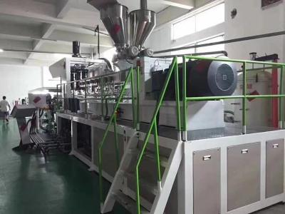 China Folha profissional de APET CPET RPET que faz a máquina largura da espessura 1200mm de 0,15 - de 2mm à venda