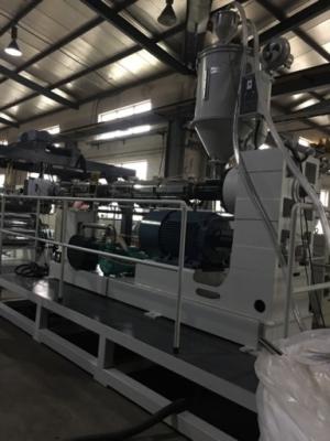 중국 최고 투명한 의학 보호 안경 PETG 장 밀어남 선 판매용