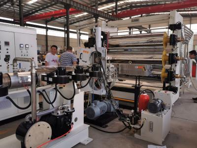 Cina Linea a un solo strato o a più strati dell'HDPE dello strato dell'estrusione in vendita