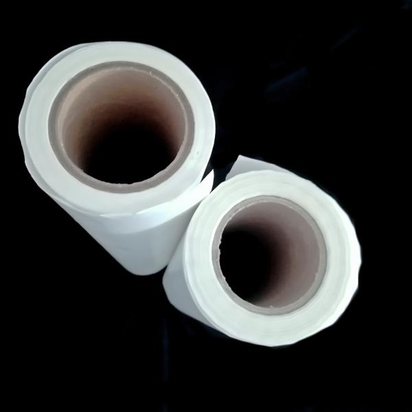 High Tensile Strength TPU Tape Film Self Adhesive Tear Tape Fitting For seamless Underwear
