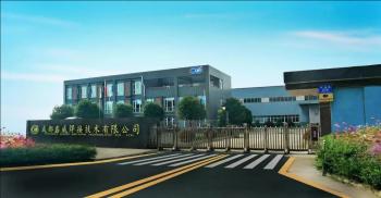 China Factory - Chengdu Xinwei Welding Technology Co., Ltd.