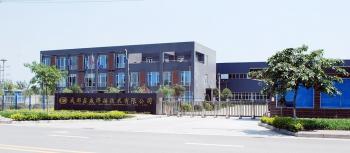 China Factory - Chengdu Xinwei Welding Technology Co., Ltd.