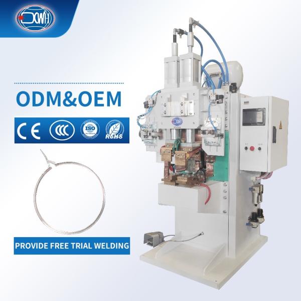 Quality New Point Fixed Type Resistance Spot Projection Welding Machine Stainless Steel for Steel Drum Lever Lock Ring for sale