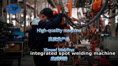 integrated spot welding machine